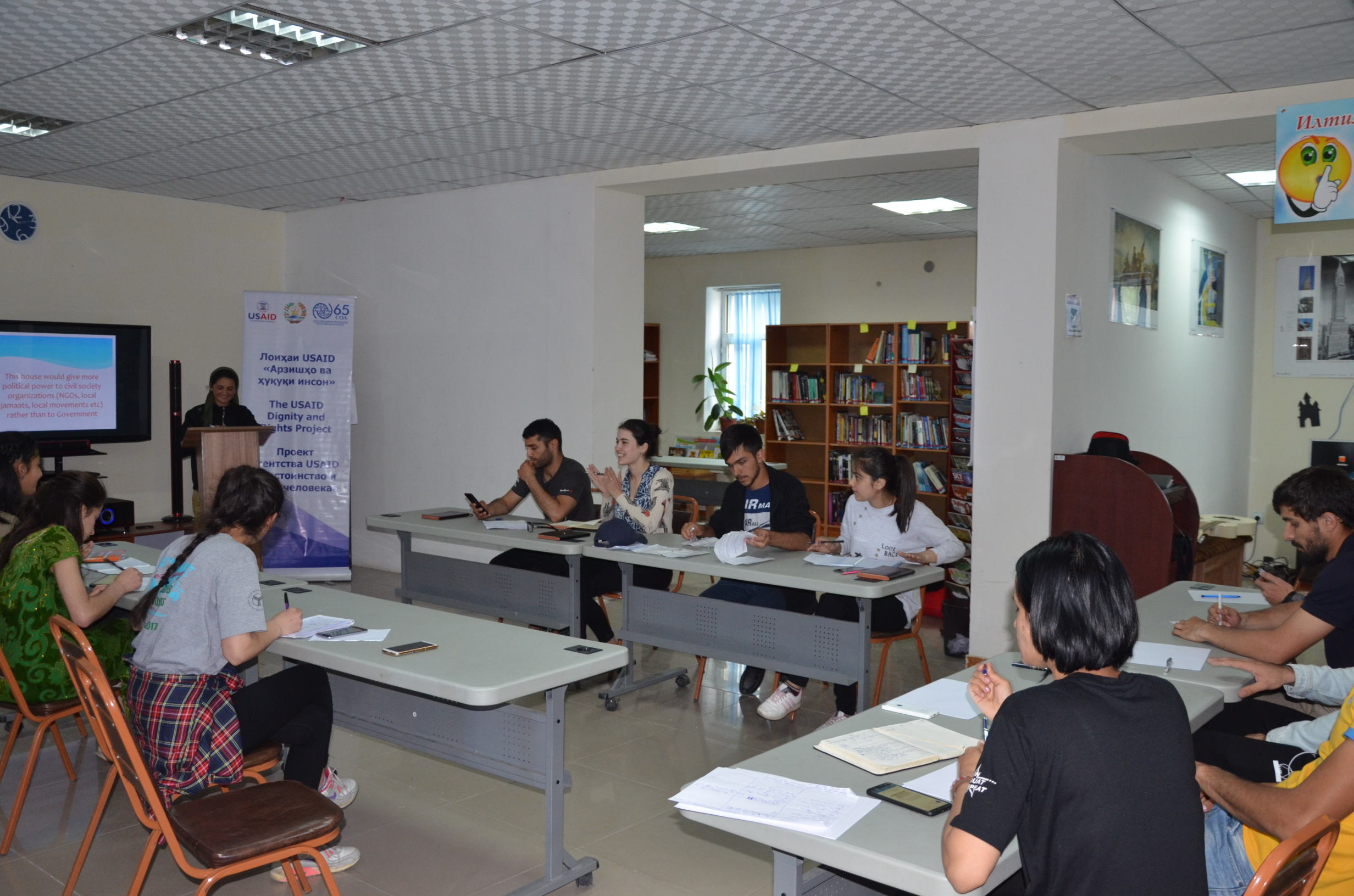 Aga Khan Humanities Project