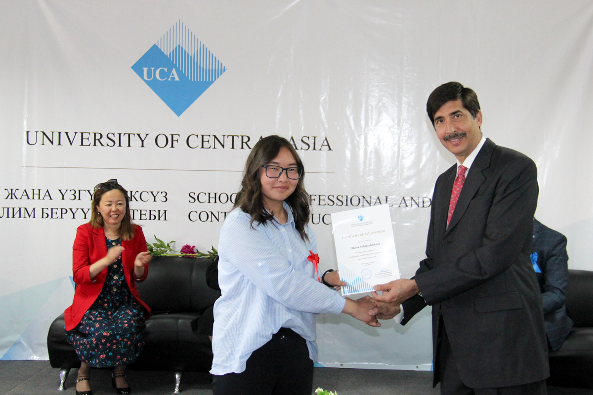 Ninety Students Graduate from SPCE in Naryn
