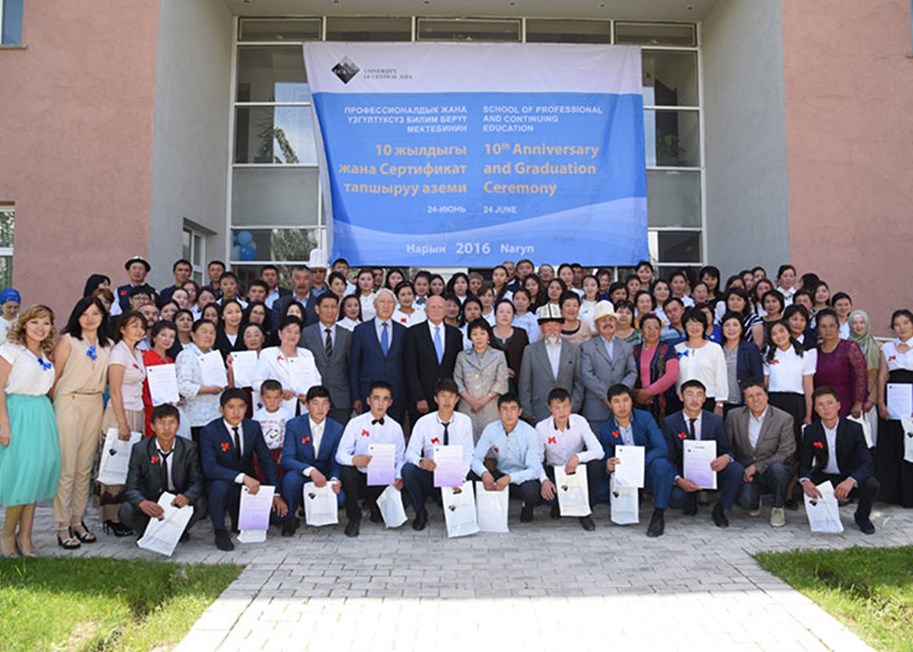 UCA’s SPCE Celebrates 10th Anniversary