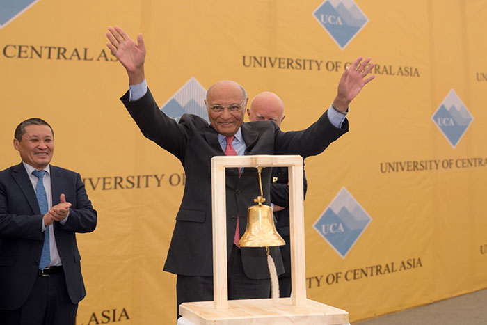Classes Begin for the University of Central Asia’s First Undergraduate ...