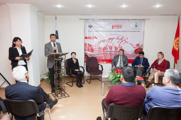 Young Social Entrepreneurs Receive Awards from the University of ...
